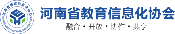 会议系统